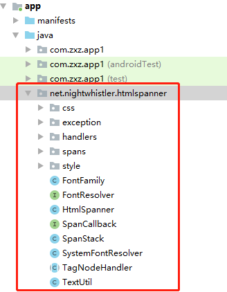 HtmlSpanner 使用小結 — 安卓解析html | 網路